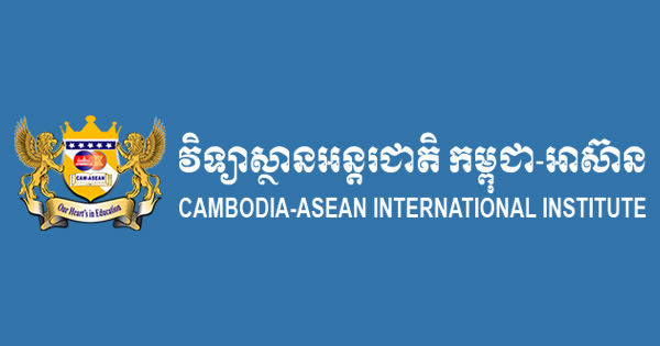Cambodia-Asean International Institute Vacancies