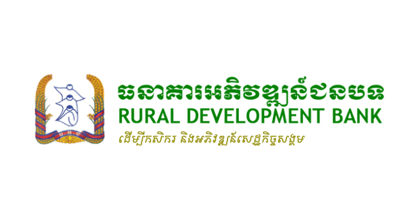 The Rural Development Bank of Cambodia Vacancies