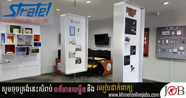STRATEL (MALAYSIA) SDN. BHD. Vacancies | Khmer Online Jobs