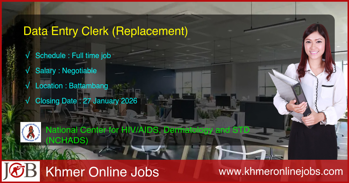 Data Entry Clerk (Replacement) for National Center for HIV/AIDS ...